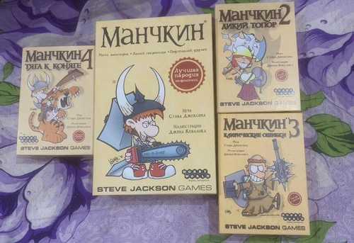 Настольная игра манчкин