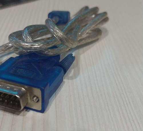 Кабель USB-COM RS232