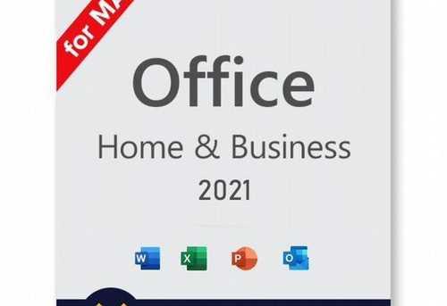 Ключи Microsoft Office 21 Home and Busines for Mac