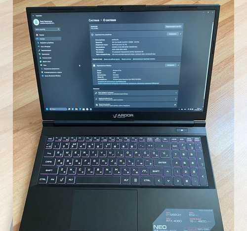 Ноутбук ardor gaming NEO G15-I7ND306