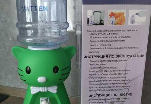 Кулер для воды детский новый