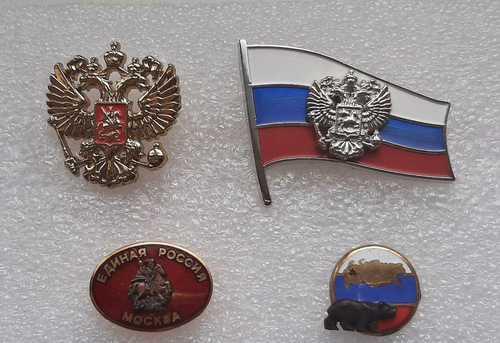 Знаки флаг России герб России Единая Россия Медвед