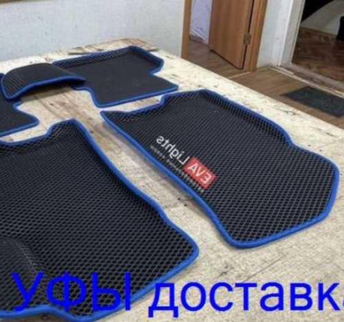 Эва Коврики 3D с бортами для авто