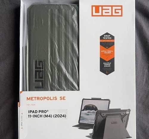 Чехол для iPad pro 11 m4 2024 UAG Metropolis SE