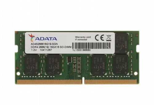 Оперативная память sodimm adata AD4S266616G19-SGN