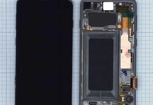 Модуль Samsung S10 SM-G973F/DS черный