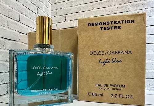 Тестер ОАЭ dolce & gabbana Light Blue