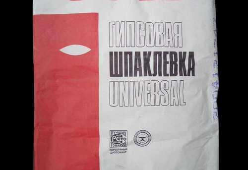 Шпаклевка гипсовая Gifas Universal 25 кг