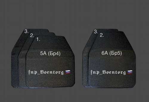 Плиты Гранит 5А (Бр4) / 6А (Бр5)