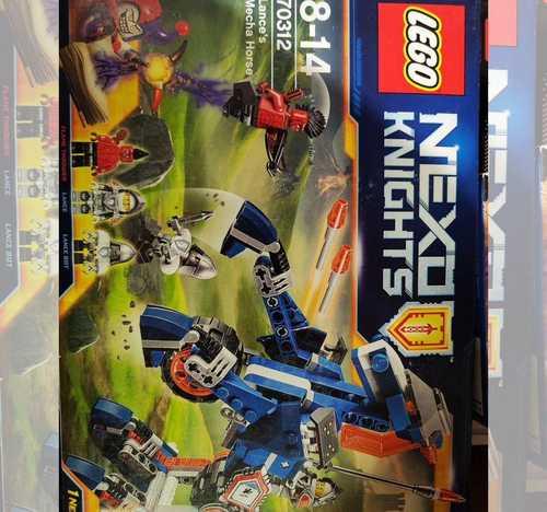 Lego nexo knights 70312