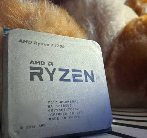 Amd ryzen 7 1700