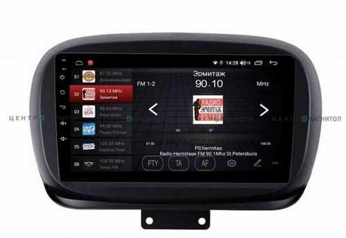 Unison T1 Магнитола Fiat 500X 2014+