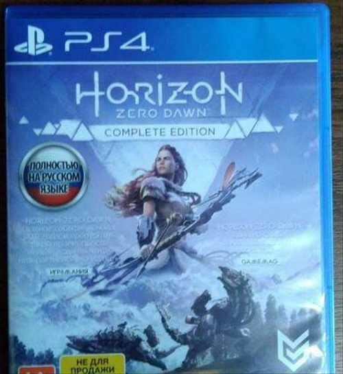 Horizon zero dawn ps4
