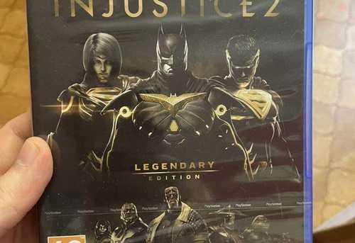 Injustice 2 legendary edition ps4 диск новый