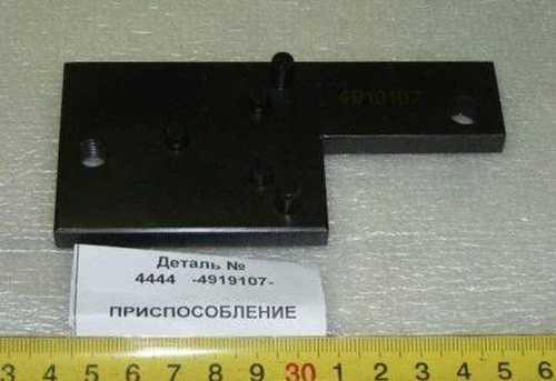Приспособление для выставления углов распредвала Г