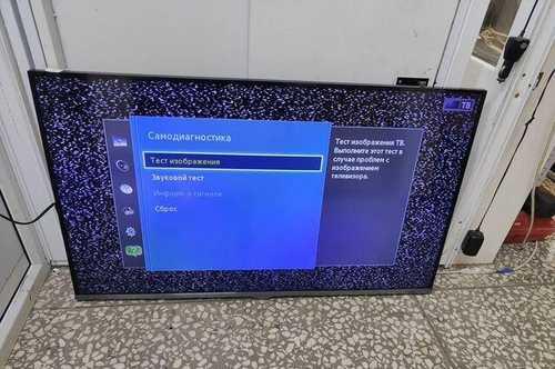 40" (101 см) LED-телевизор Samsung UE40H5000