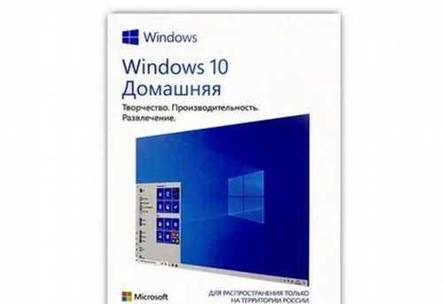 Ключ Windows 10/11, office 2013,2016,2021