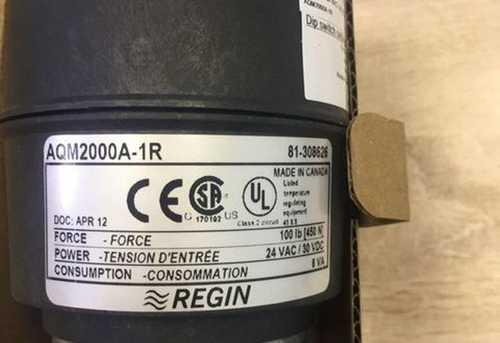 Электропривод- regin AQM 2000A-1R,rvan 5-24A Regin