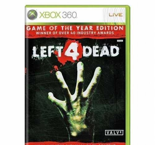 Игра Left 4 Dead (xbox360) Русская озвучка