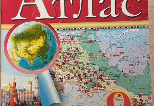 Атлас по географии Дрофа 9 класс для огэ