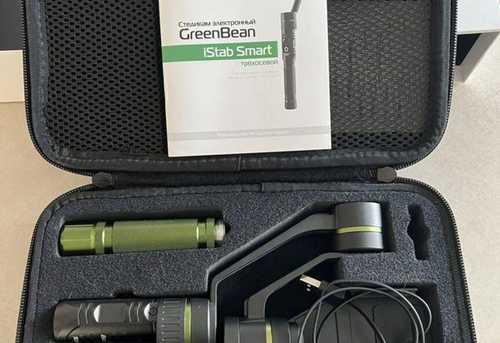 GreenBean iStab Smart стабилизатор электронный