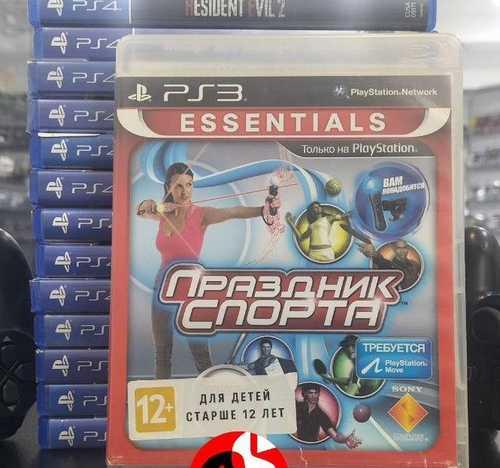 Праздник Спорта PS3 бу диск