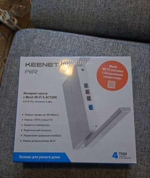 Wifi роутер keenetic air