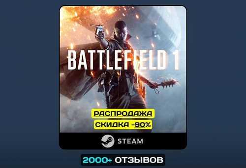 Battlefield 1 - Steam/Steam Deck