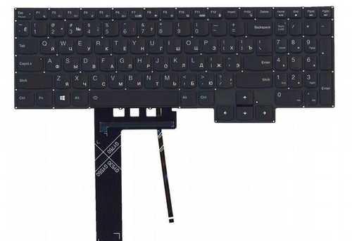 Клавиатура для Lenovo IdeaPad Gaming 3 15ACH6