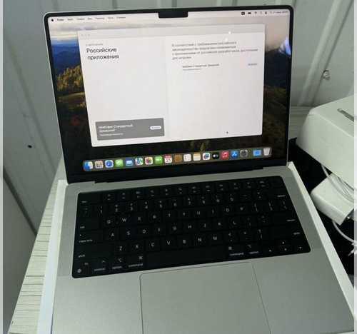Apple MacBook Pro 14 m1pro