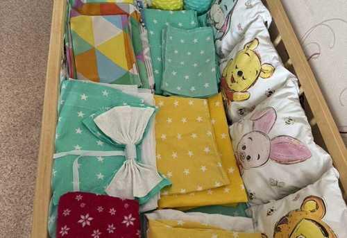 Кроватка для новорожденного с бортиками