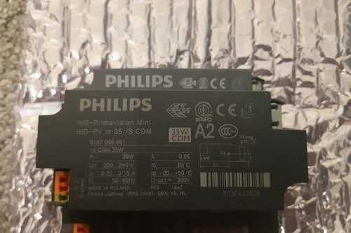 Эпра Philips HID-PV m 35/S CDM