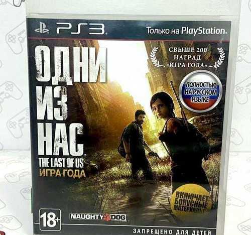 The Last of Us Игра года PS3 (resale)