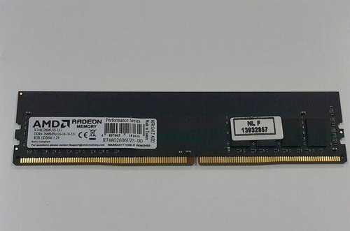 Оп память DDR4 8Gb 2666Mhz AMD r748g2606u2s-UO
