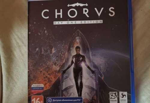 Chorvs day one edition ps4