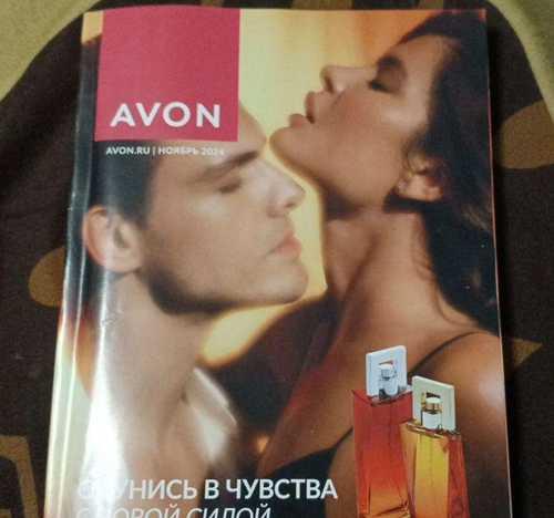 Туалетная вода женская от avon