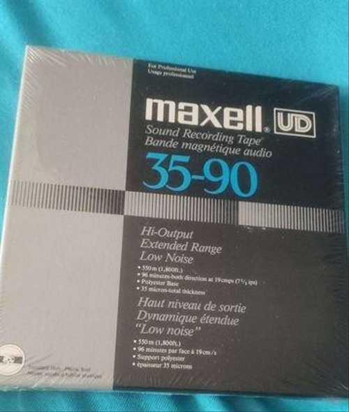 Maxell 35-90 UD