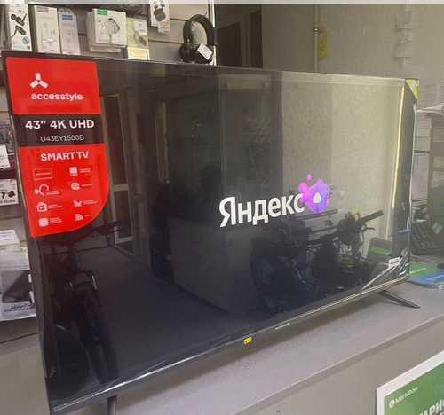 Телевизор 4K U43EY1500B