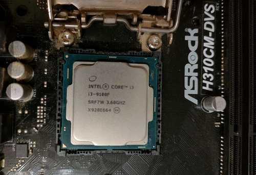 Процессор Intel Core i3 9100F с мат. платой H310CM