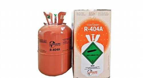 Фреон R-404A (хладагент)
