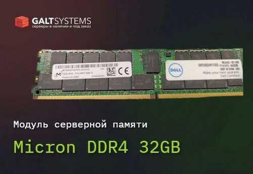 Модуль серверной памяти Micron DDR4 32GB 2400MHz