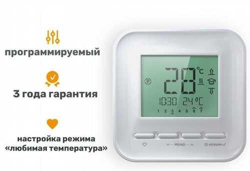 Теплолюкс 520 Терморегулятор для теплого пола