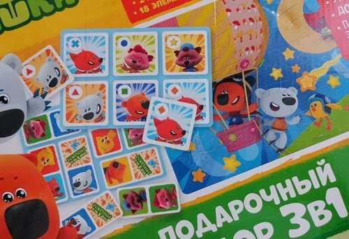 Детский игровой набор