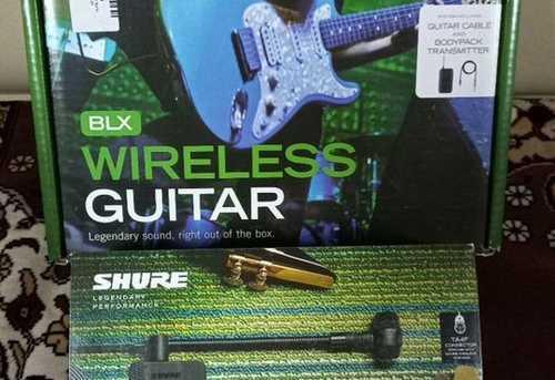 Shure BLX14E-M17 новый комплект для баяна