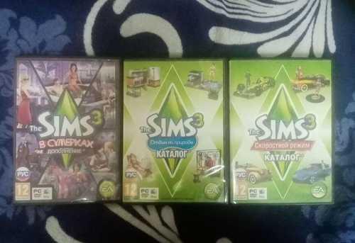 The Sims 3: дополнения и каталоги (лицензия)