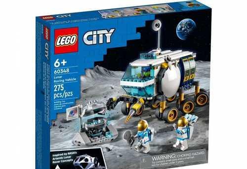 Lego City 60348