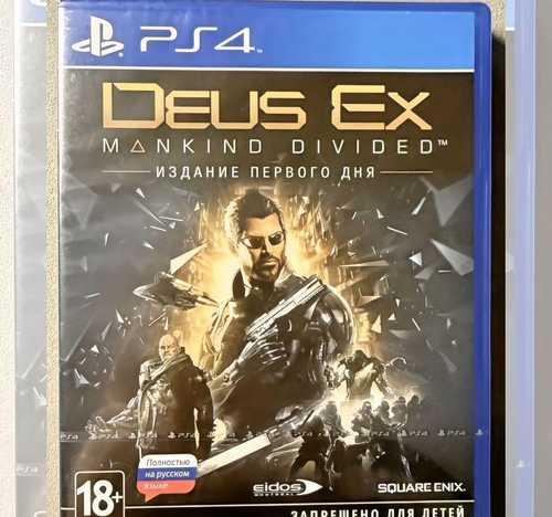Deus Ex Mankind Divided ps 4
