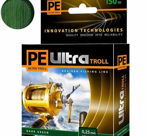 Шнур aqua PE ultra troll Dark Green 0,25mm 150m