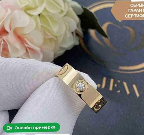 Кольцо Cartier Love, 3 бриллианта 0,22ct