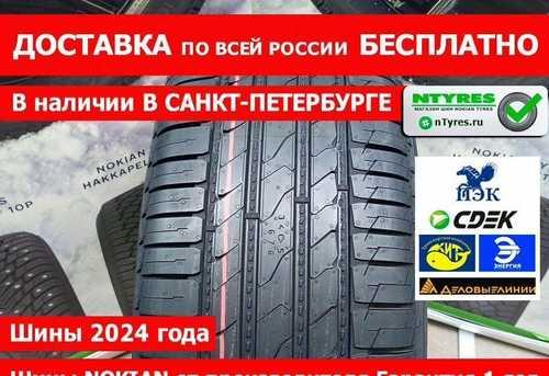 Ikon Tyres Nordman S2 SUV 265/65 R17 112H